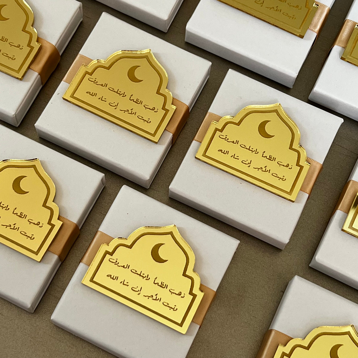 Favor Box – LePapiyon